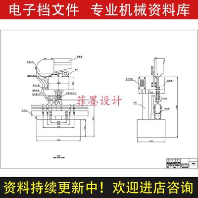自动瓶盖理盖机机械设计传动系统说明书CAD图纸课程资料C21303CAD