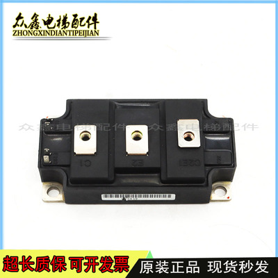 MG100Q2YS42 MG150Q2YS40 MG200Q2YS50 MG300Q2YS61 2YS65H 51 91