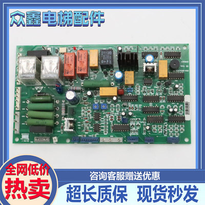 平层板SDS-200APCB/JWZ-1