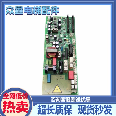 奥的斯OVF20CR变频器电源板