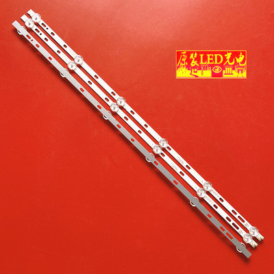 全新303FY275031灯条代用