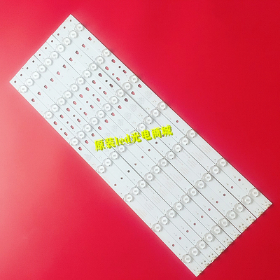 统帅D50MF7000灯条全新