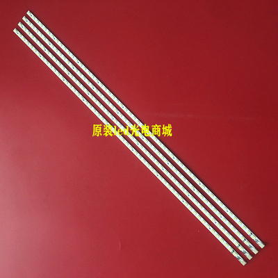 夏普索尼KDL-46EX700灯条