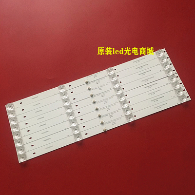 全新lt5088w网络4k液晶