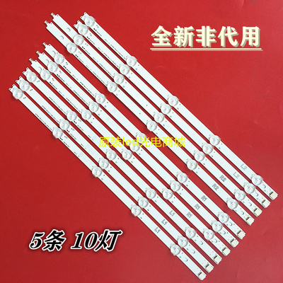 LG42LN5100-CP42LN5400-CN