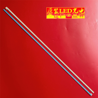 17ELB65SLR27020PKG灯条