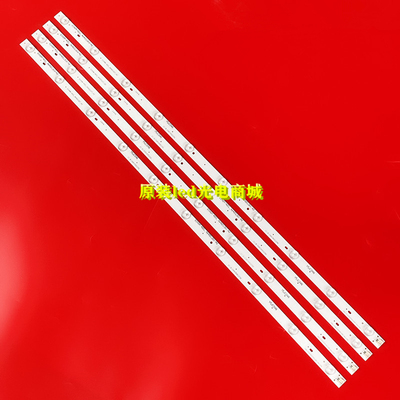 CRH-B43353510044BJ灯条