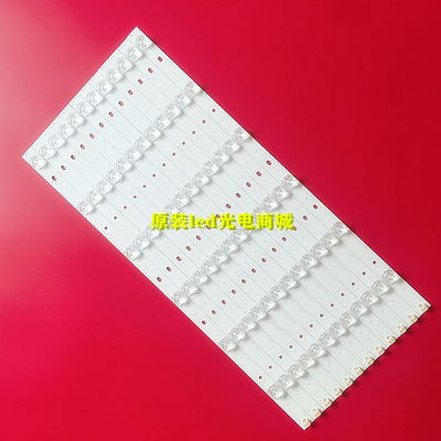 原装OY48D06-ZC14F-02灯条