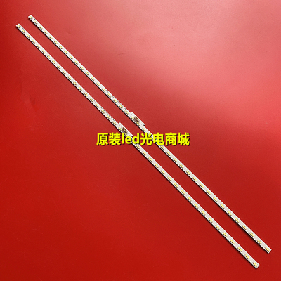 KD-49X8000E灯条KD-49X7500F