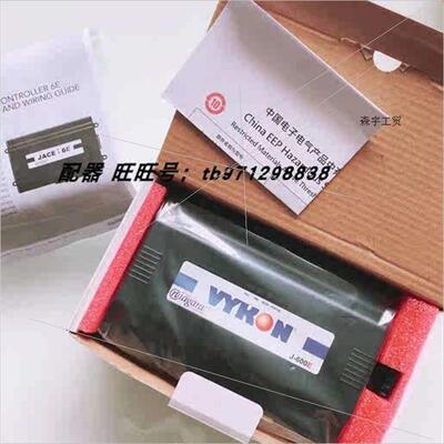 JACE VYKON 霍尼韦尔JACE-600E网络控制器议价