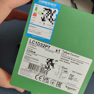 LC1D32P7，放心购买