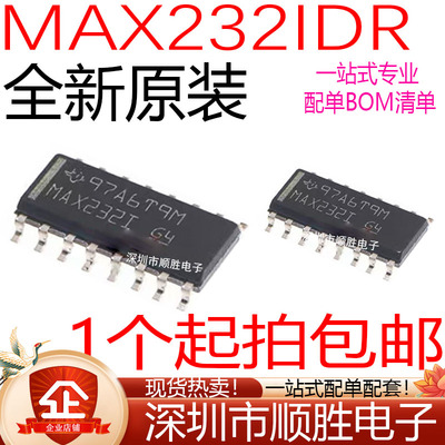 全新原装 贴片 MAX232IDR SOIC-16 EIA-232 驱动器/接收器芯片