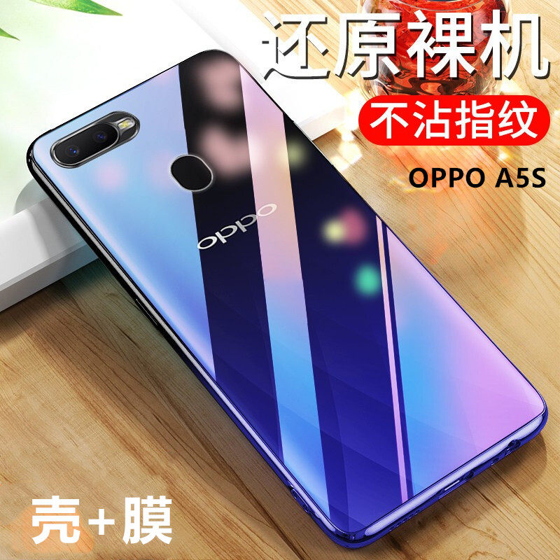 oppoa5s手机壳透明oppo AX5S全包边保护壳CPH1909男女款硅胶套A5S后盖防摔软壳CPH1920新潮男女款外套a7轻薄_虎窝淘