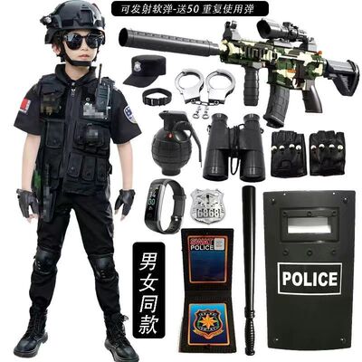 儿童警察服套装特种兵男孩玩具枪