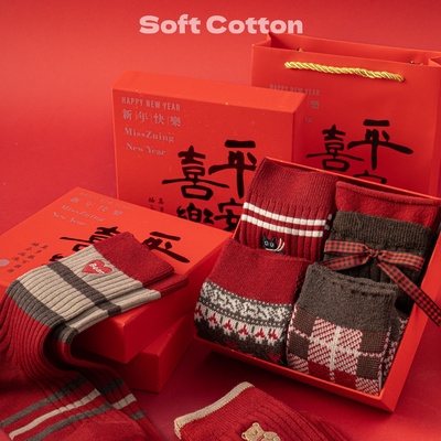 本命年羊毛红色袜子女士秋冬中筒礼盒装马年双针双路羊绒长筒袜