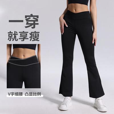 Yoga pants cross high waisted breathable tight fitting