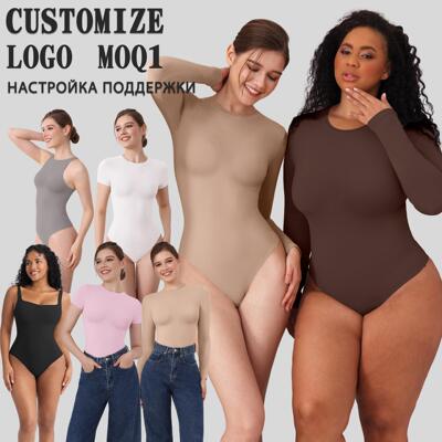 Women's shapewear bodysuits, double layered jumpsuit,