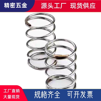 替代圆线弹簧VUR12/16-25/30/35/40/45/50/55/60/65/70/80内径基