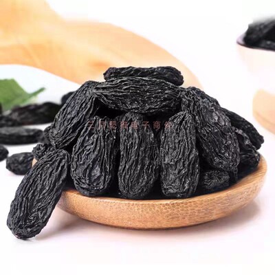 dried grape black currant Xinjiang Turpan black raisin 500g