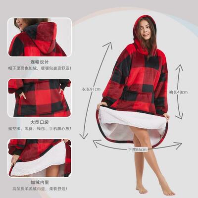 winterblankHoodhcoup