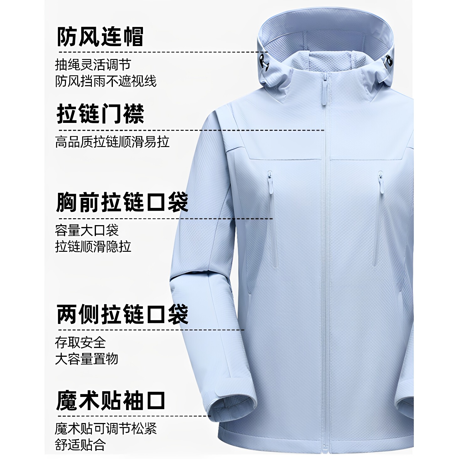 单锋驼户外情侣软壳冲锋衣防风防水透气弹力耐磨连帽登山徒步外套