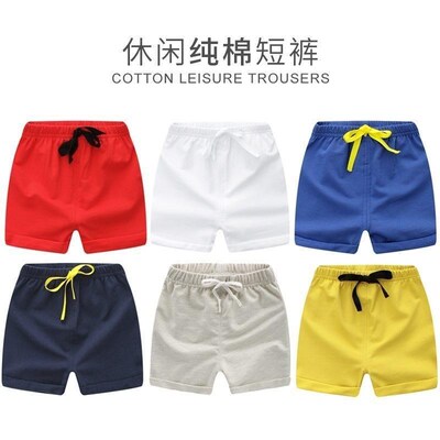 boy shorts cotton summer baby shorts boys and girls wear kor