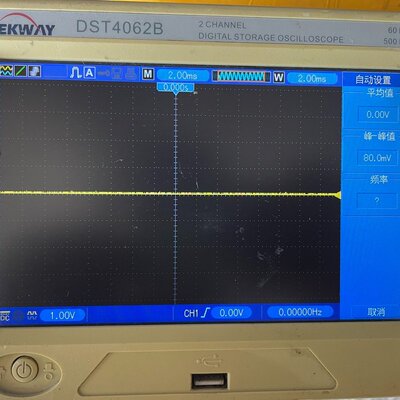 议价三汇示波器DST4062BDST4102BDST4202B
