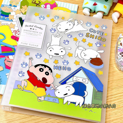 日本KOKUYO国誉蜡笔小新活页本