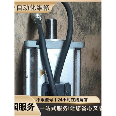 机器人IRB6700五轴电机3H