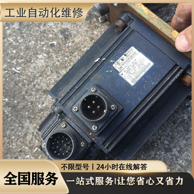 MSK040B-061-UP伺服电机