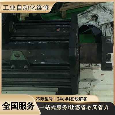 维修伊莱斯伺服电机5Nm