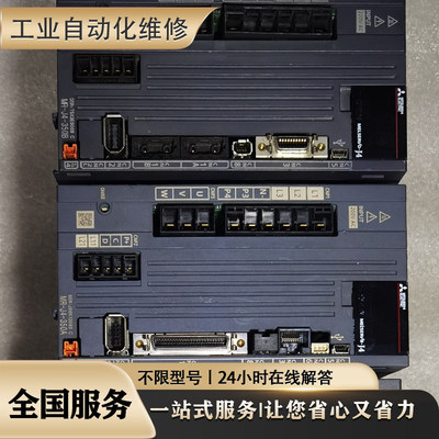 MDDA403D1A5伺服驱动器