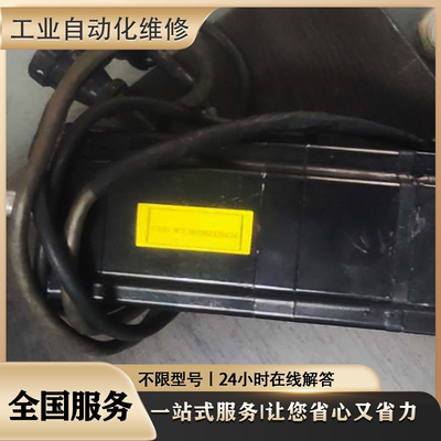 维修GT6081-6AC31F议价