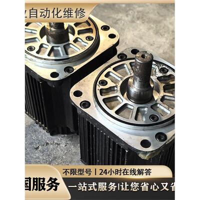 机器人伺服电机SGMRV-37A