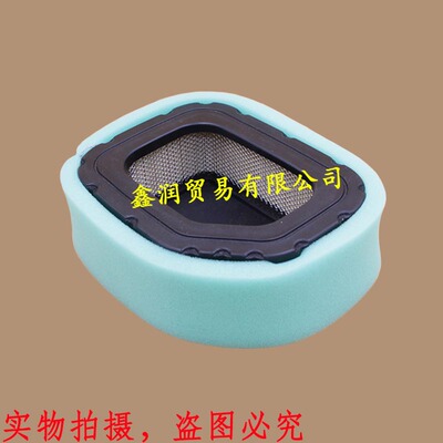 适用KOHLER科勒SV710/720/730/740双缸22/27HP马力发动机空滤滤芯