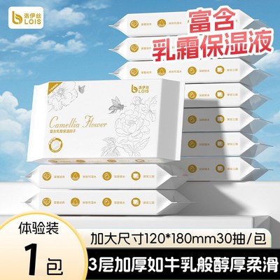 除湿袋可挂式防潮防霉包家用宿舍学生吸湿潮干燥剂衣柜去潮湿神器