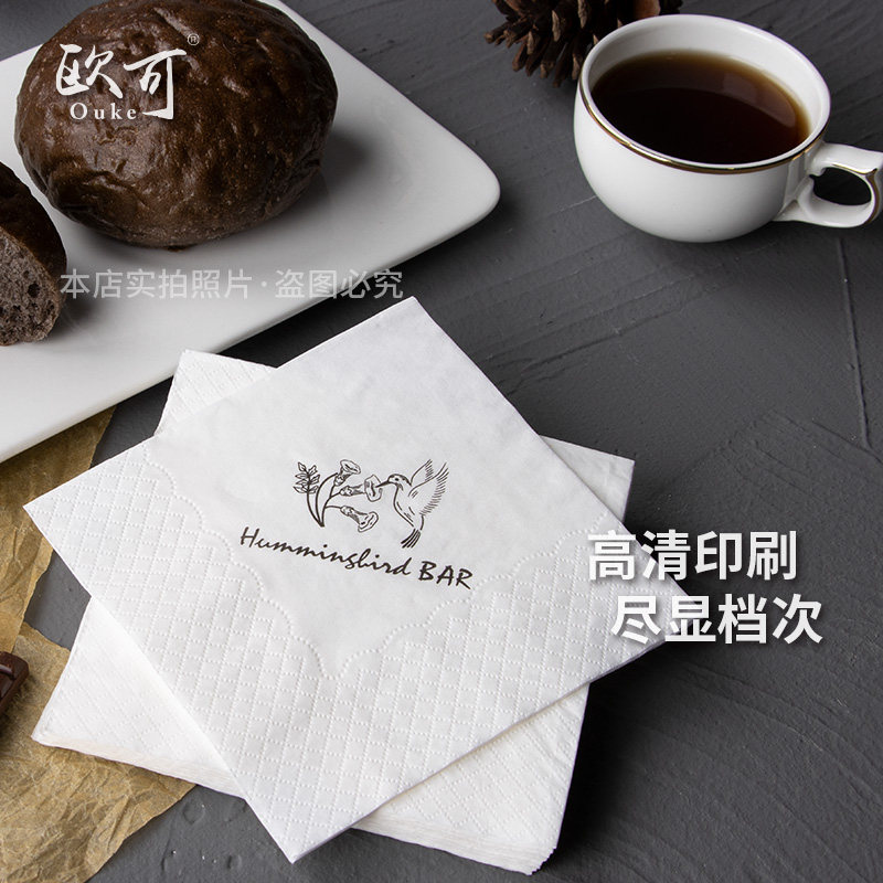 广告纸巾餐巾纸定制可印logo定订做外卖餐厅商用S整箱订制饭店专