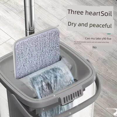 fo 2in1 self-wash and squeeze dry flat mop with bucket拖把