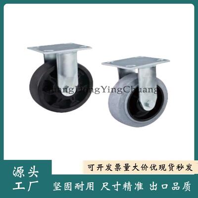 怡合达型号CEK02-D100/125/150/200-NH/NW/SK 容许载荷180~540kg