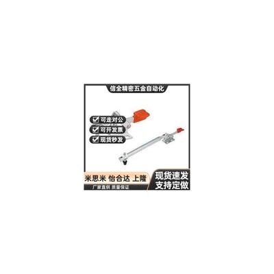 WDC203-FL WDC22165 22025 22185 快速夹钳 水平压紧式 法兰底座