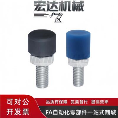 止动螺栓 TDC42-M3M4M5M6M8M10-L10L156L20L25L30L40L50L60L70