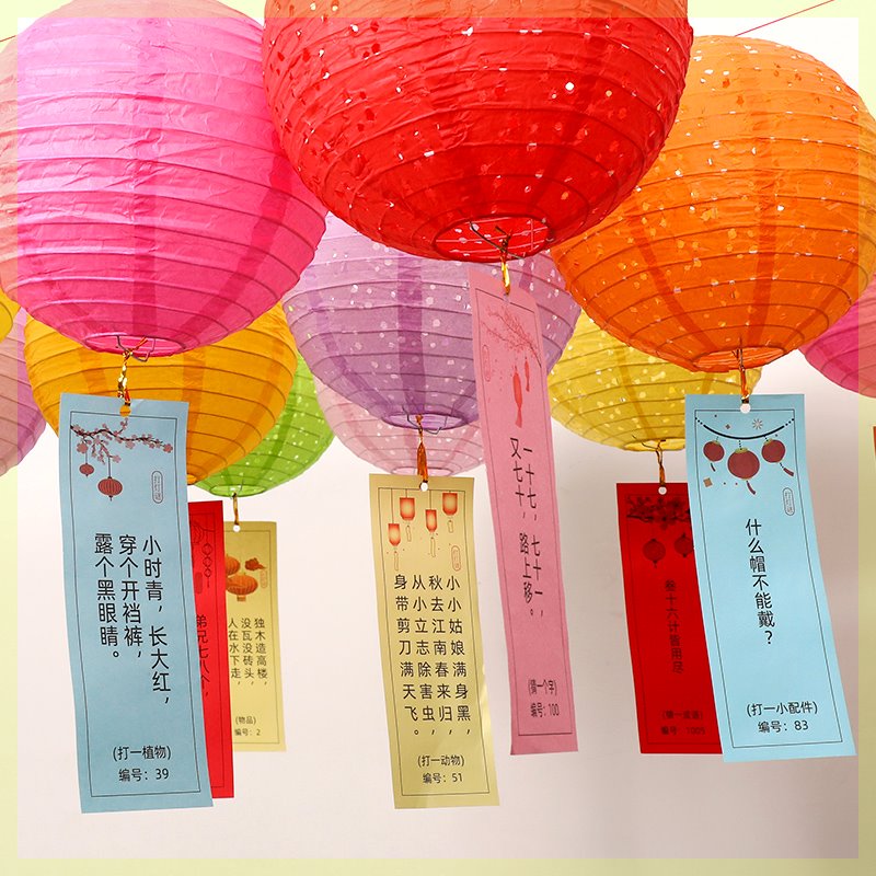 书签式灯谜灯谜书签的制作大山谷图库