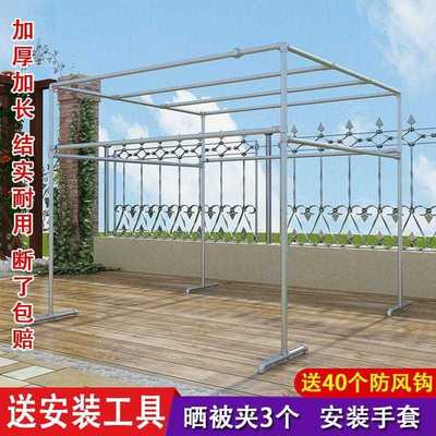 新款直销镀锌管晾衣架卧室落地晾衣架家用晒衣架服装展示架大型户