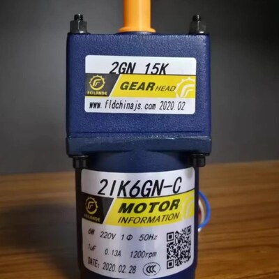 FEILANDE减速h机5GU100KB 5GU120KB 5GU150KB 5GU180KB 5GU200KB