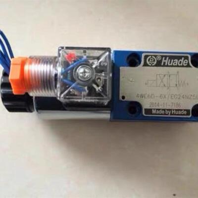 Huade 4WiE6D-6X/EG24NZ5L 液压电磁换向阀全新发货