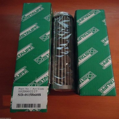 PALL颇尔滤芯HC2253FKP8H HCu8400FCP8H HC8314FUS20H HC9100FKN8