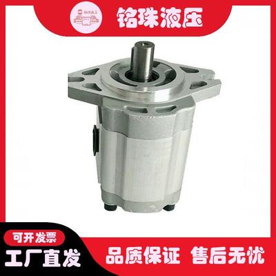 合肥皖液型液压齿轮泵CBF-F425/F432/E440-AILP/ALPL/ALH/ALHL精