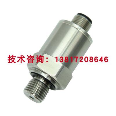 适用于TEM TECH LAB压t力传感器-14.7~15PSIG半导体研磨设备压力