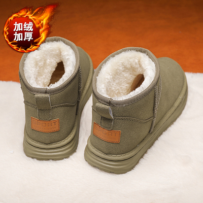 雪地靴男款冬季皮毛一体加绒加厚