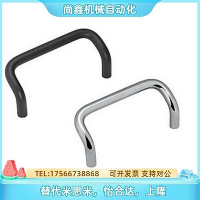 C-UHFNS100/UHFN120 88/110/125/66-6/8/60/80 UHFNSC48拉手160把